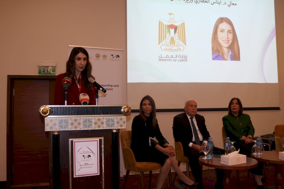 Minister of Labor Affirms the Importance of Supporting and ...