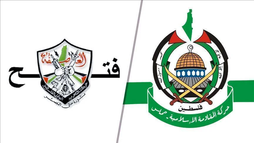 Hamas Calls for Direct Meeting with Fatah after the Conclusion of Their ...
