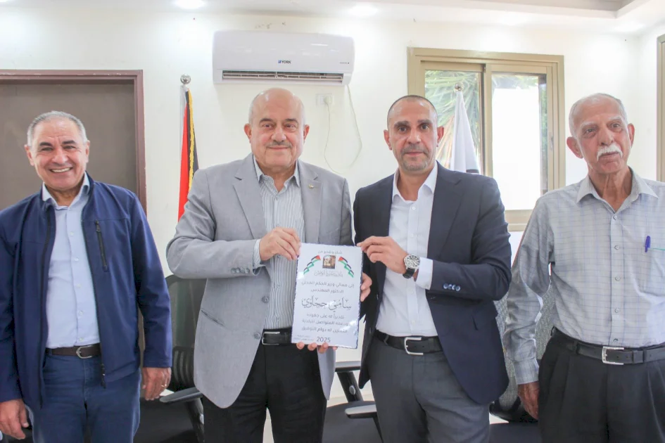 The Minister of Local Government Delivers a Decision to Upgrade the ...