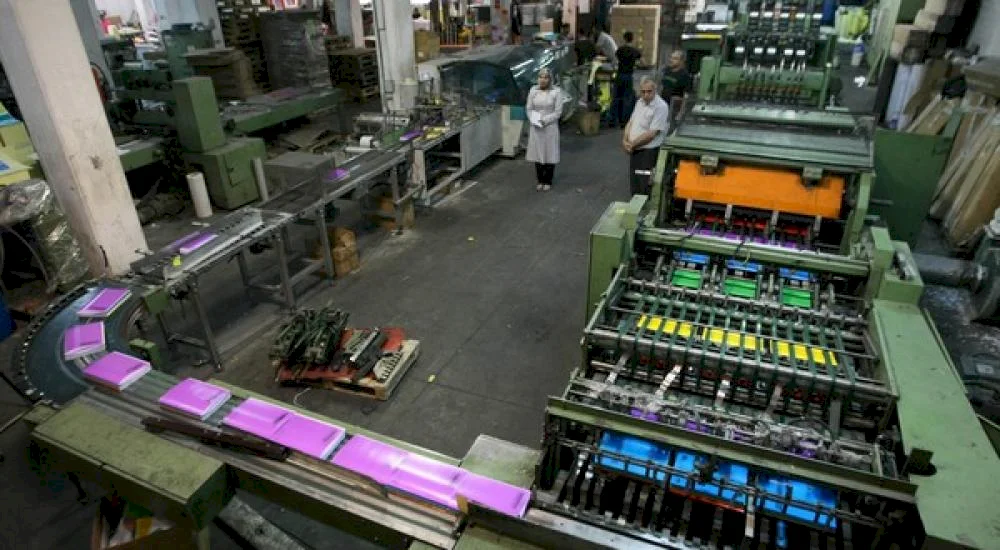 Statistiques palestiniennes : Augmentation de lindice de production ...