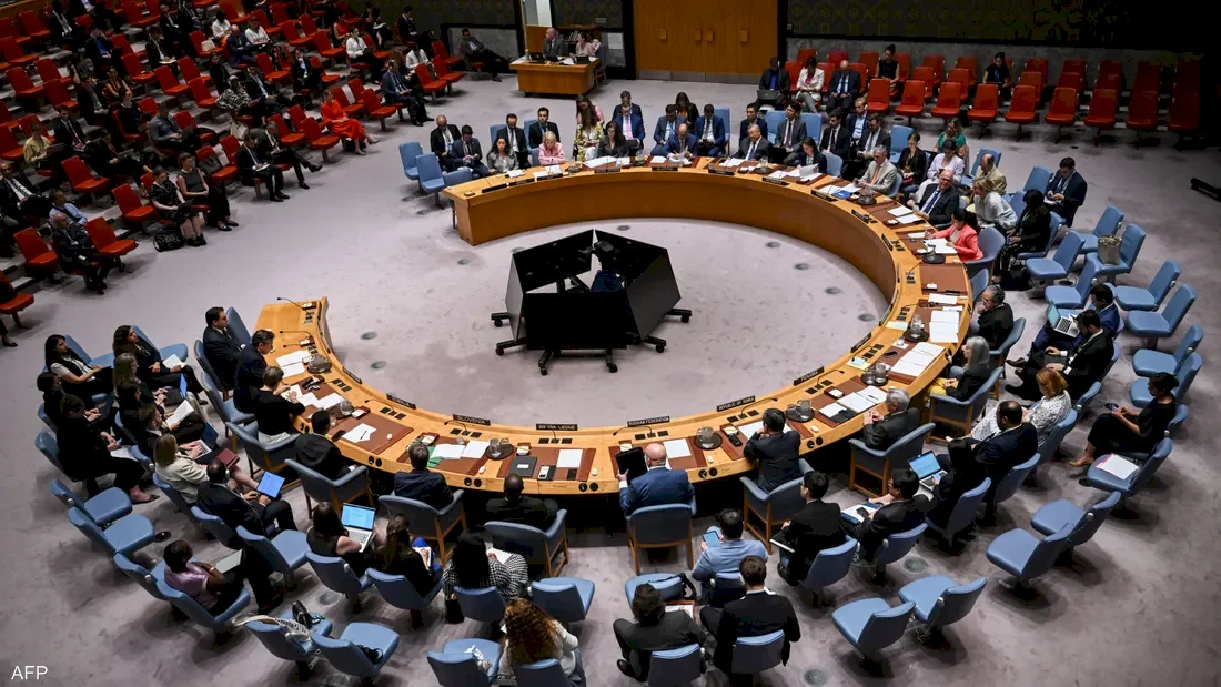 The Security Council Discusses Washingtons Proposal: An International ...