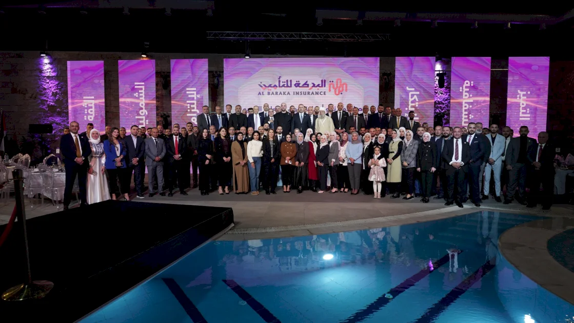 Al Baraka Islamic Insurance Company Announces Its Financial Results for ...