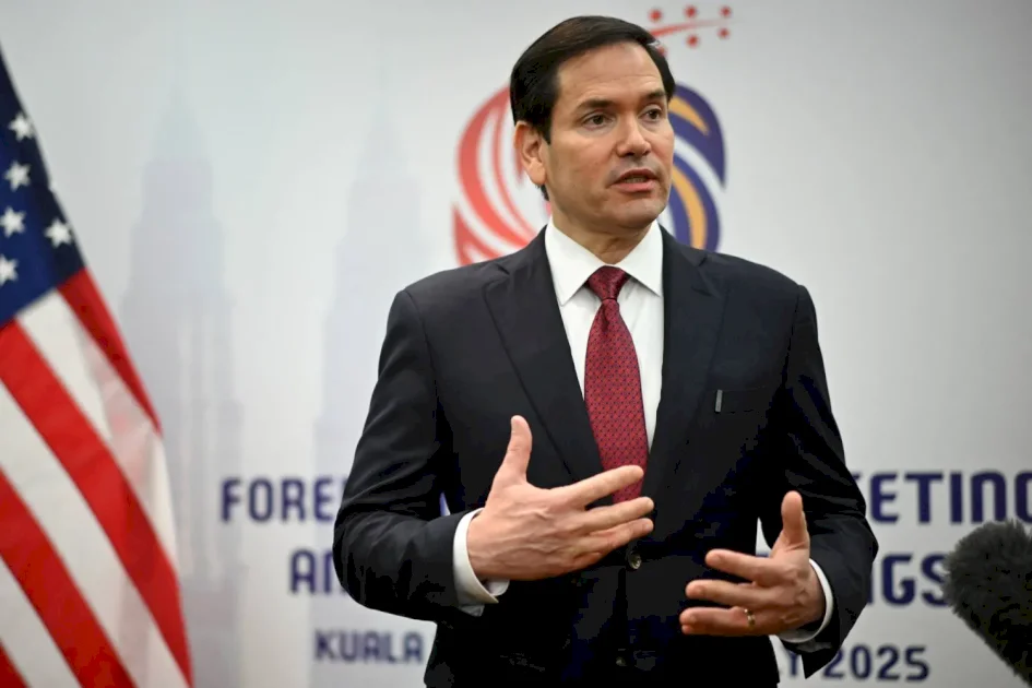 Rubio : Trump s’oppose à toute mesure visant à changer le statu quo en ...