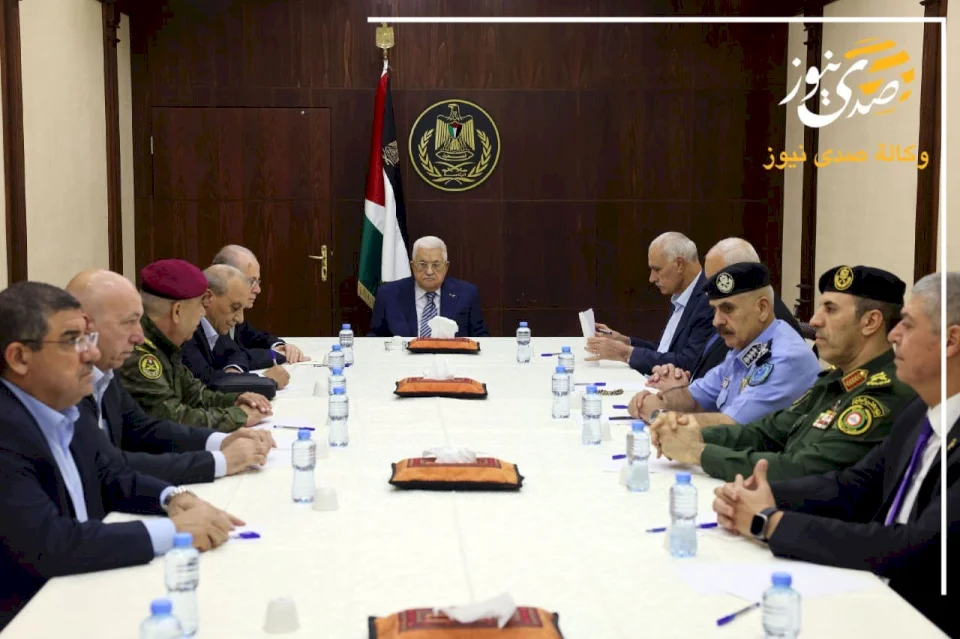 الرئيس عباس يترأس اجتماعًا لقادة الأجهزة الأمنية في ظل تطورات عملية ...